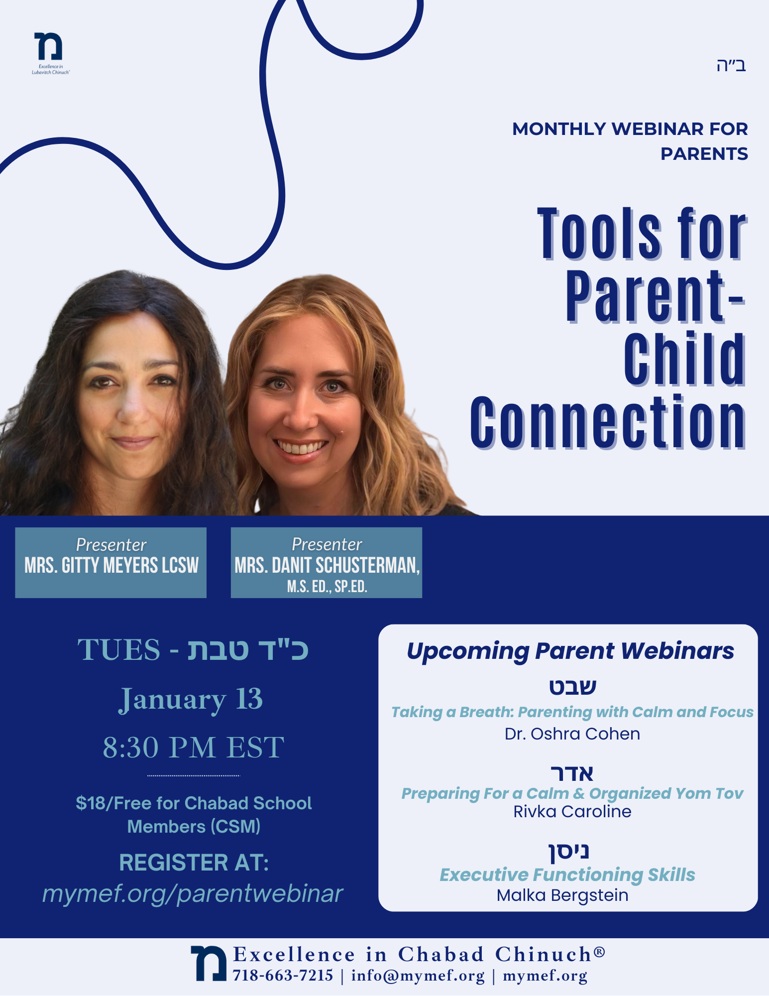 Tools for Parent-Child Connection - Menachem Education Foundation